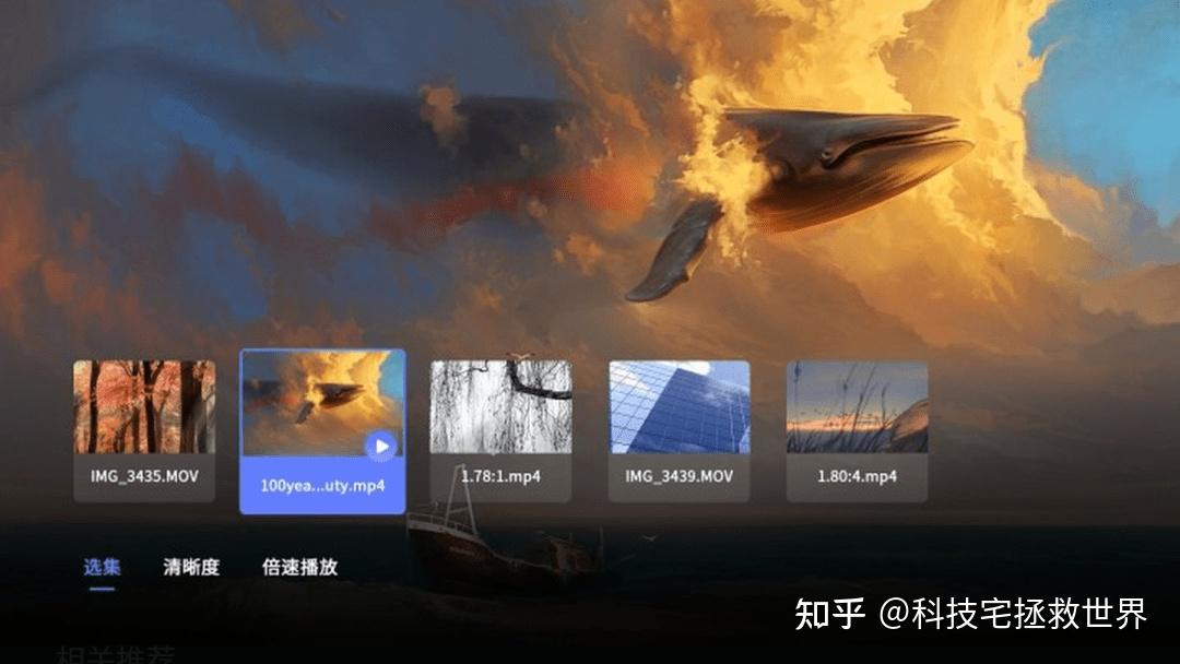 别傻傻充钱了，当贝这个不用会员就能看4K，真香 - 知乎