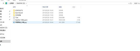 利用caddy搭建webdav服务器 - 知乎