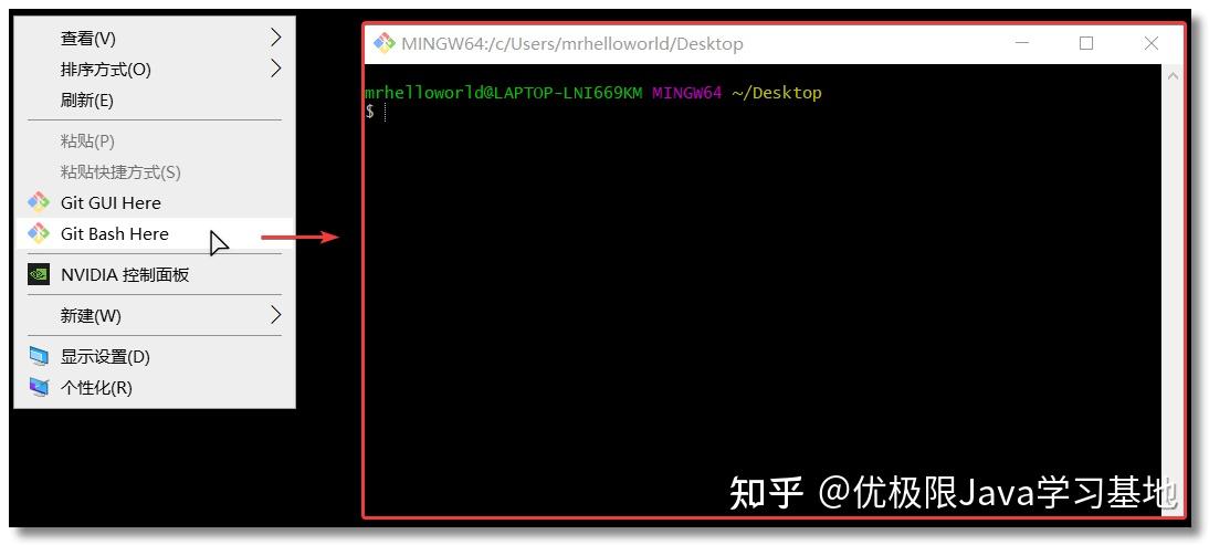一分钟学会在Windows安装Git - 知乎