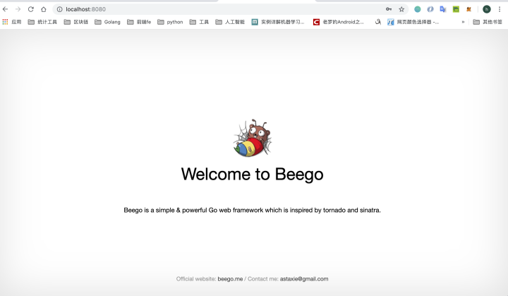 Goweb开发之Beego框架实战：第六节 实战开发登录功能 - 知乎