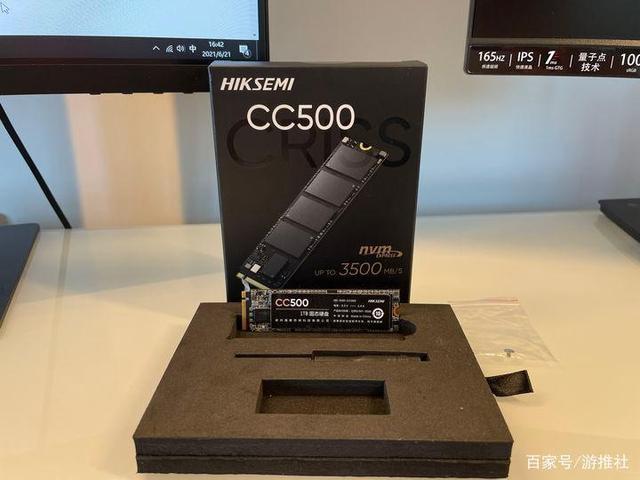 海康威视固态硬盘CC500测评 - 知乎