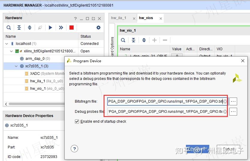 ZYNQ（FPGA）与DSP之间GPIO通信实现 - 知乎