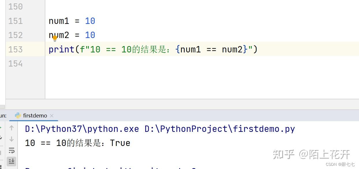 【Python入门篇】——Python中判断语句（布尔类型，比较运算符，if语句） - 知乎