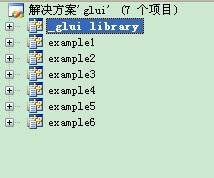 OpenGL学习笔记（十一）为OpenGL添加UI界面 - 知乎