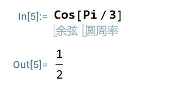 周日静学（46）：Mathematica入门学习之四种括号使用 - 知乎