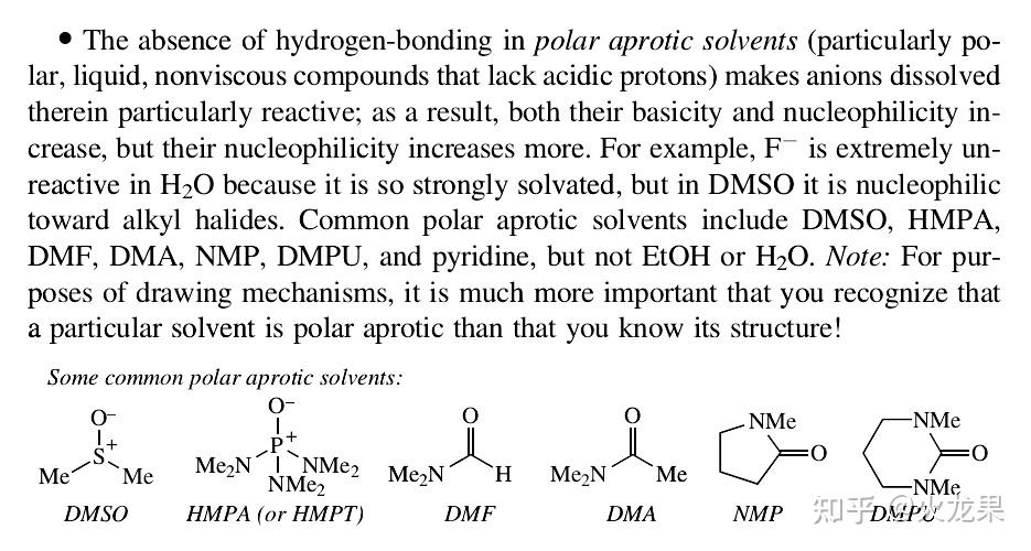 HMPA的作用是什么？ - 知乎