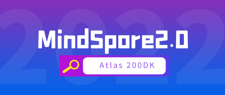 【MindSpore易点通·漫游世界】在Atlas 200DK (CANN6.0)上安装MindSpore Ascend版的踩坑记录 - 知乎
