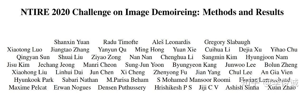 NTIRE 2020 Challenge - 知乎
