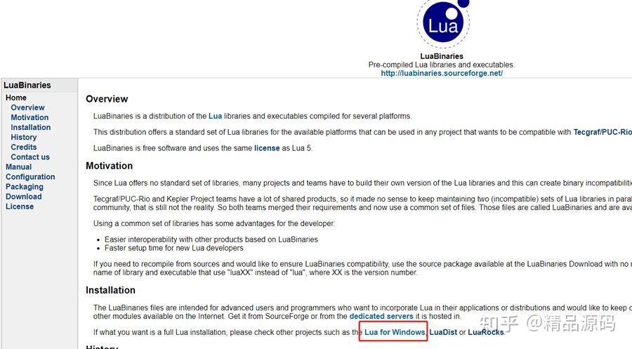 一文简单搞定Sublime配置lua开发环境 - 知乎