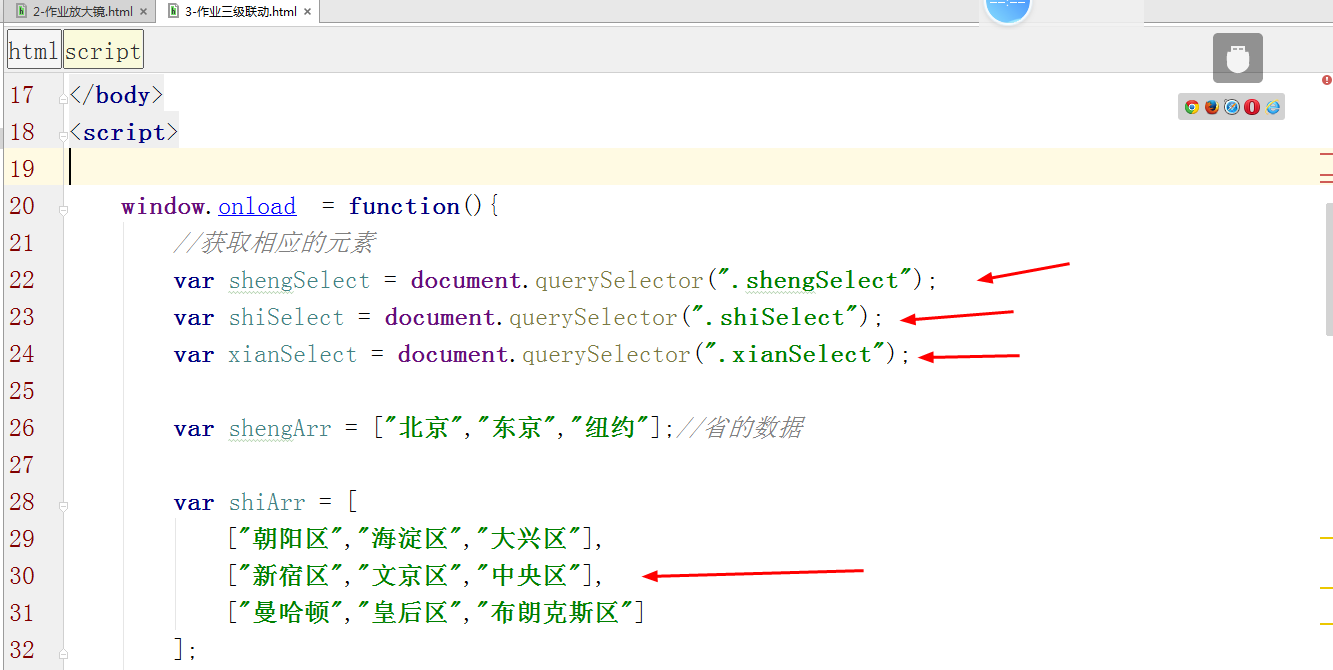 javascript：window对象（上） - 知乎