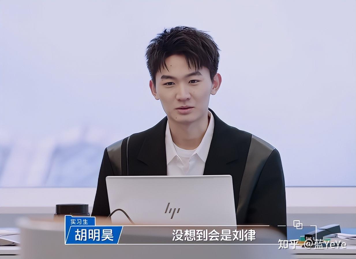 offer5大结局：王艺许文婷胡明昊3人拿到offer，还有一个令人意外 - 知乎