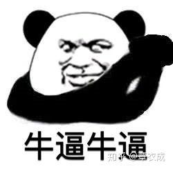 PLUMED安装+patch Lammps - 知乎