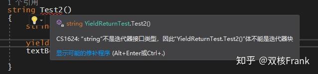 Unity中的Yield Return是个什么鬼？ - 知乎