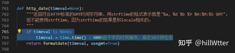 python版OSS2上传文件报错'RequestTimeTooSkewed'的解决方案 - 知乎