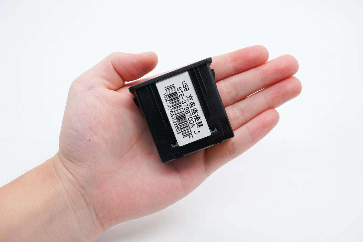 拆解报告：BYD比亚迪-汉 双USB-A口车载充电连接器 - 知乎