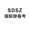 关于人大附ICC招生最重要的10个回答 - 知乎