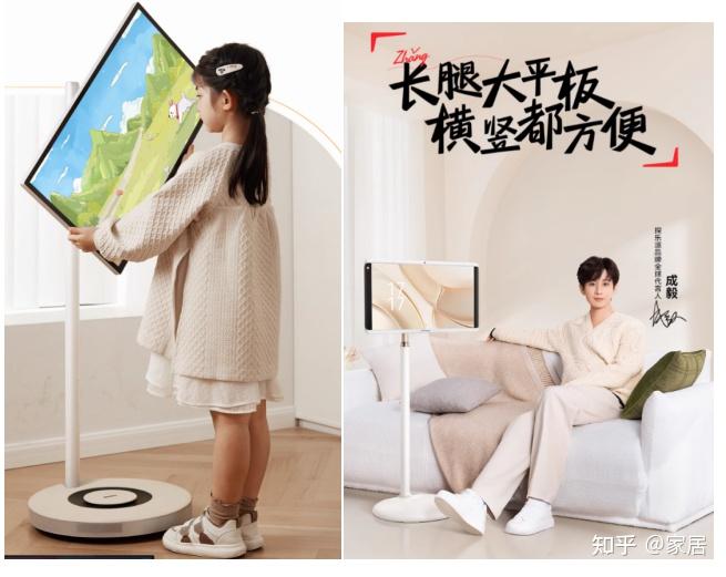 618还在纠结闺蜜机二选一？当贝PadGO Air与探乐派性能大对比 - 知乎