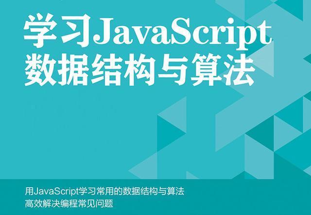 ECMAScript 和TypeScript概述 - 知乎