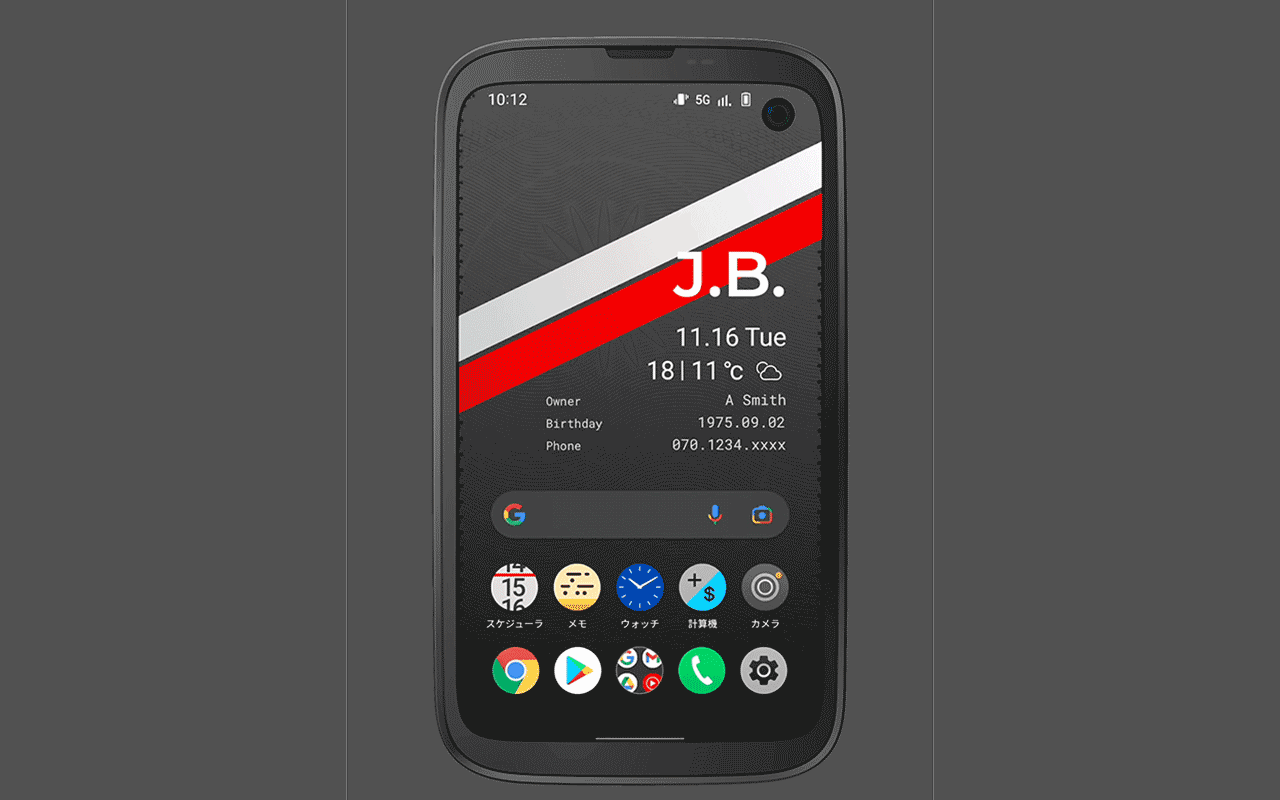 巴慕达发布 BALMUDA Phone 智能手机，来自日本家电的设计哲学？ - 知乎