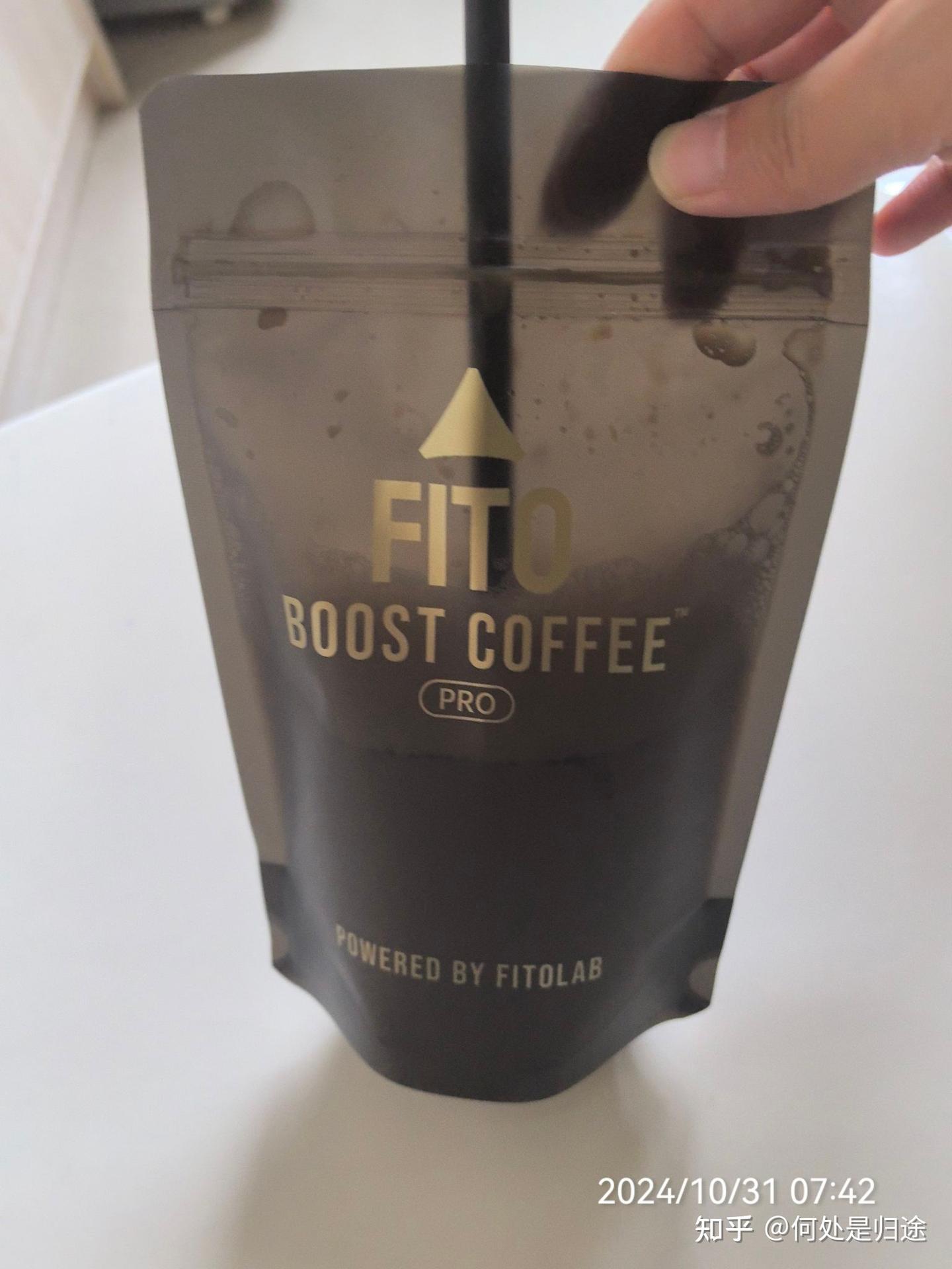 Fito燃咖啡有用吗？真实记录Fito燃咖啡使用过程！ - 知乎