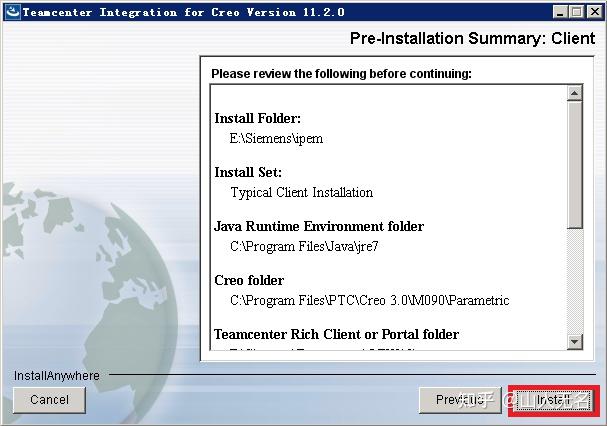 teamcenter与PROE集成 - 知乎