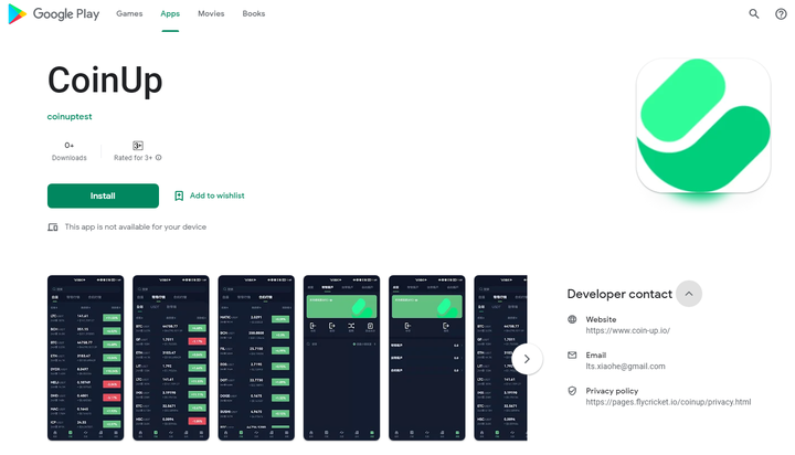 CoinUp登入Google Play - 知乎
