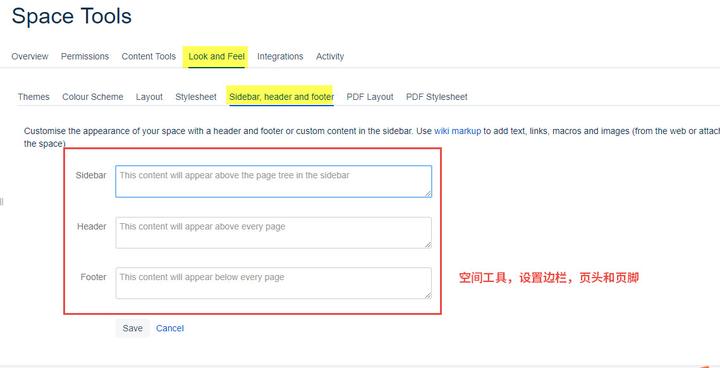 Confluence 6 为边栏添加自定义内容 - 知乎