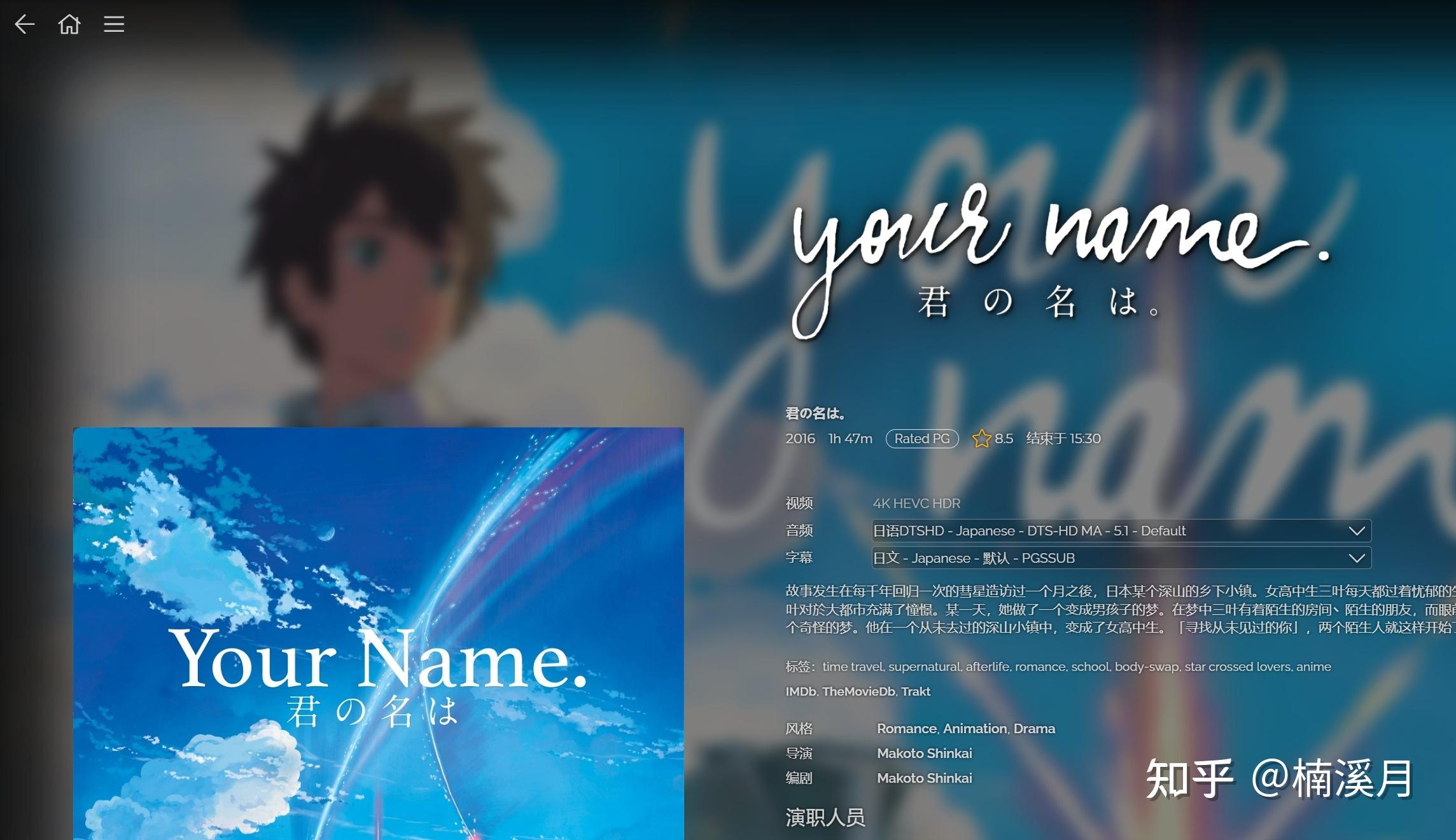 jellyfin建立自己的媒体库 - 知乎