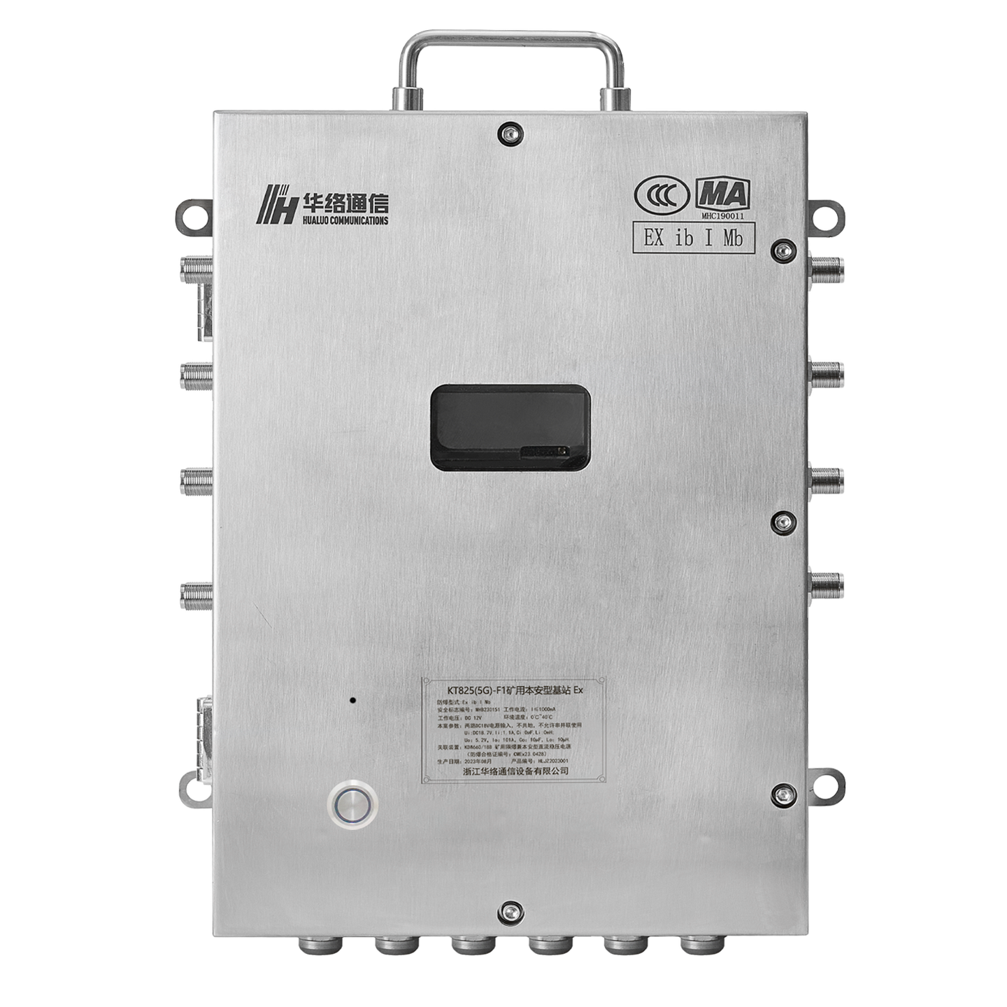 集5G\4G\WiFi\UWB\广播\光电为一体的六合一融合基站有什么功能？ - 知乎