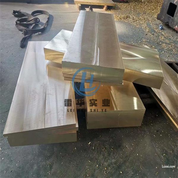 CuSn4锡青铜带/板的成分和性能参数 - 知乎