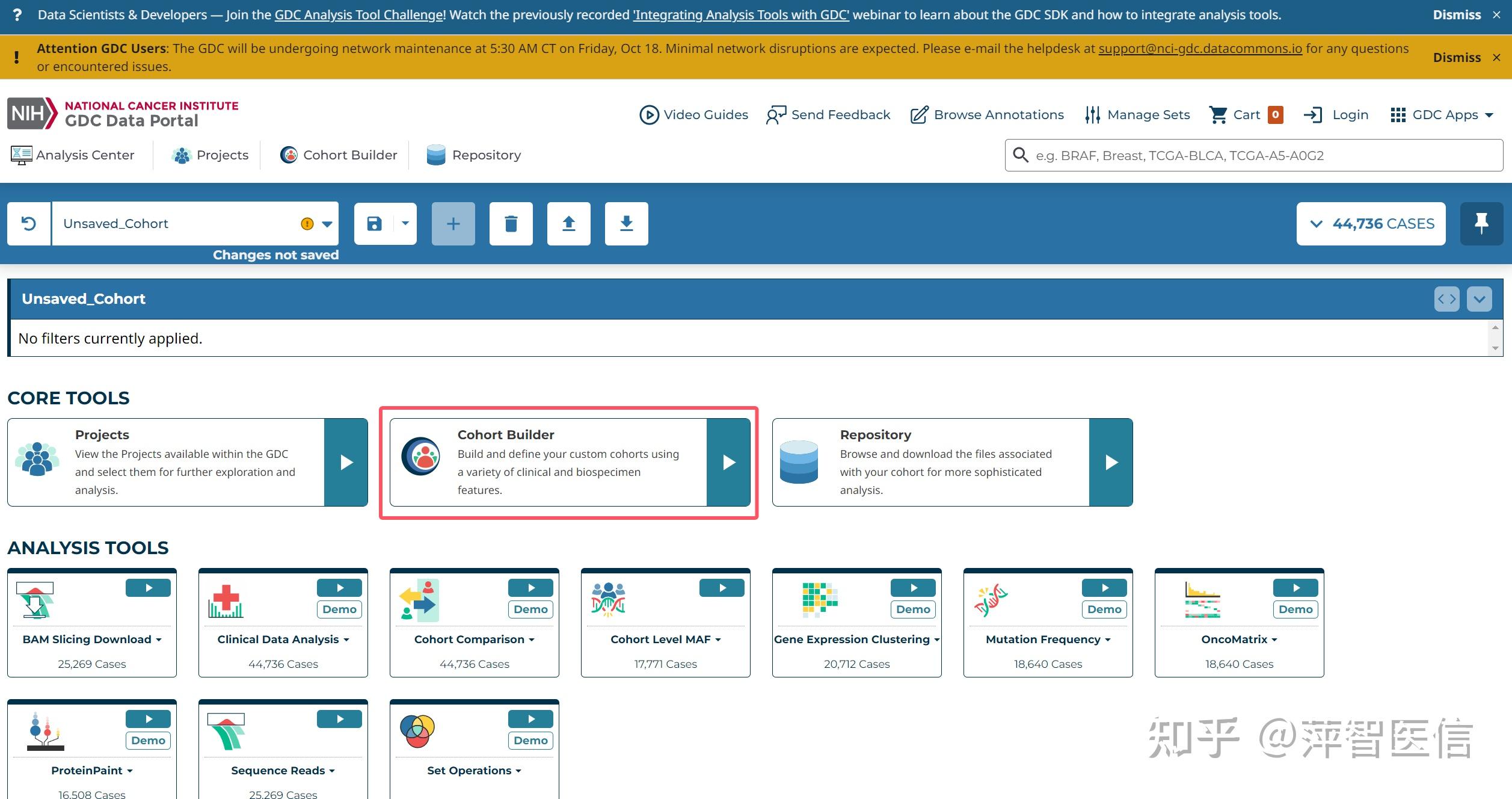 最新最全版TCGA数据下载及合成基因表达矩阵 - 知乎