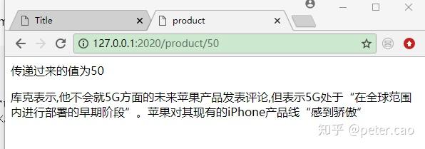 python上手--flask框架web开发实践 - 知乎