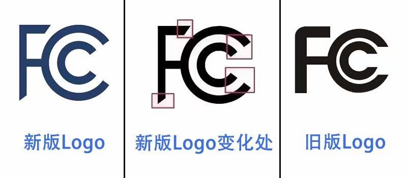 FCC官方网站公布FCC LOGO更新 FCC最新标志如下 - 知乎