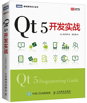 Qt零基础学员，推荐10本经典书籍 - 知乎
