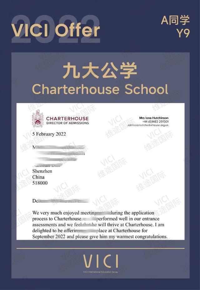 录取捷报｜VICI学子们斩获英国顶尖私校offer！九大公学、学术TOP10、二十八大公学等学校！ - 知乎