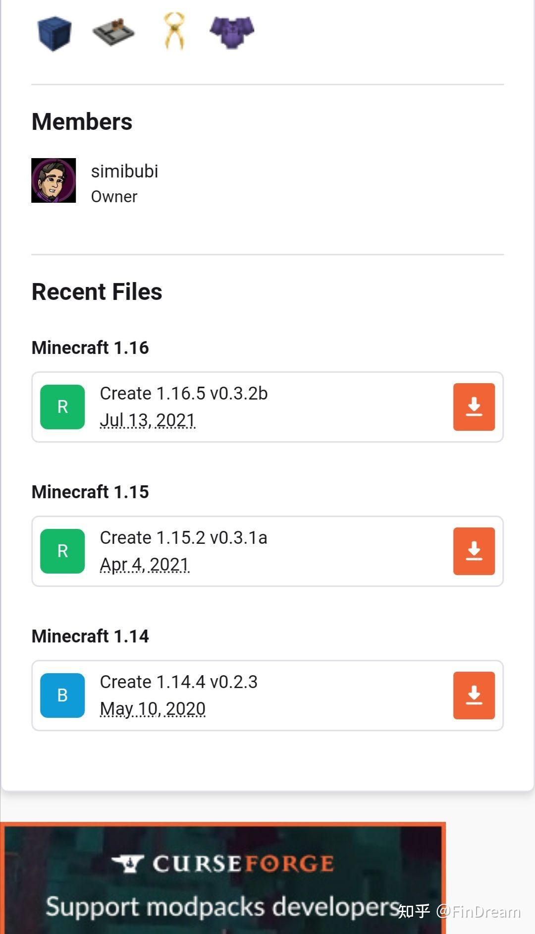 Minecraft如何寻找/下载/安装模组，基础模组推荐 - 知乎