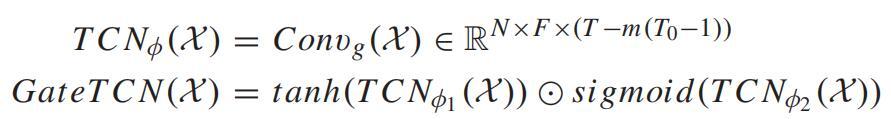 DDSTGCN论文解读（超详细！！）——时空序列预测 - 知乎