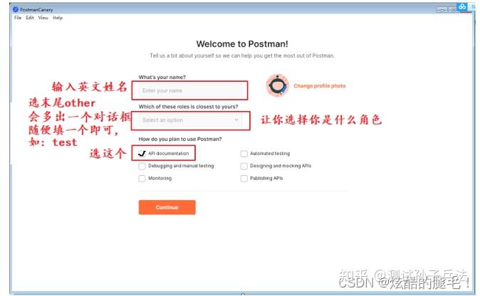 2023最全Postman安装使用详解 - 知乎