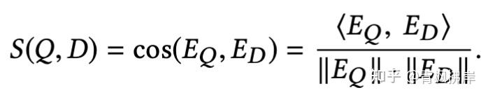 [论文精读]02—KDD2020：Embedding-based Retrieval in Facebook Search - 知乎