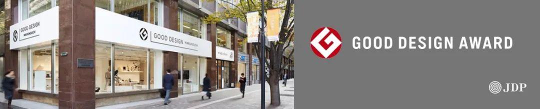 超全整理 | 32个全球知名设计奖项——设计师必备报奖指南 - 知乎