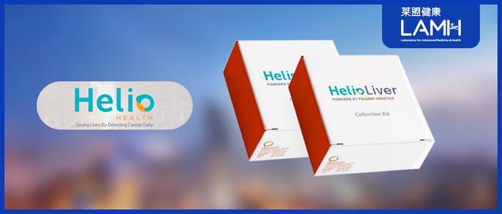 莱盟集团旗下Helio Health技术再次获得MedTech Breakthrough（医疗技术突破奖） - 知乎