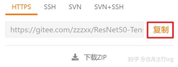 基于MindStudio的TensorFlow模型开发使用TensorFlow GPU2Ascend - 知乎