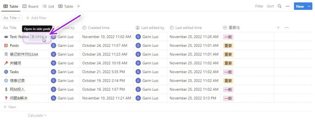 Notion 使用教程：10分钟搞定Notion Database 数据库 - 知乎