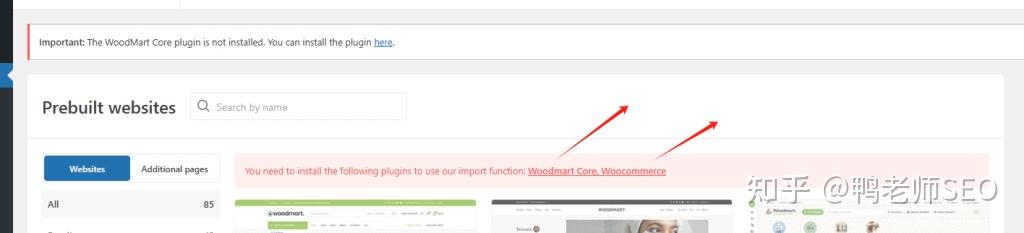 Woodmart主题：零基础搭建高颜值电商独立站教程 - 知乎