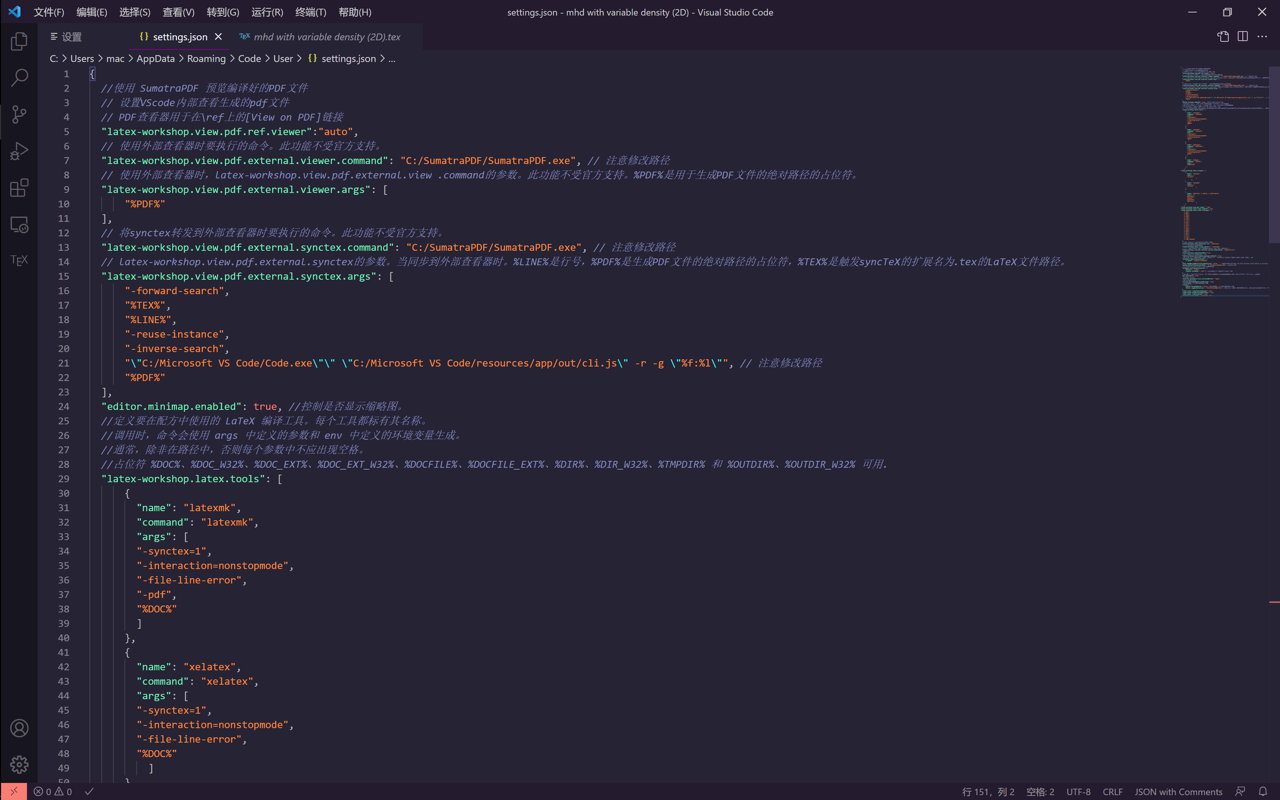 如何使用 TeX Live 和 TeXstudio 操作 LaTeX？ - 知乎