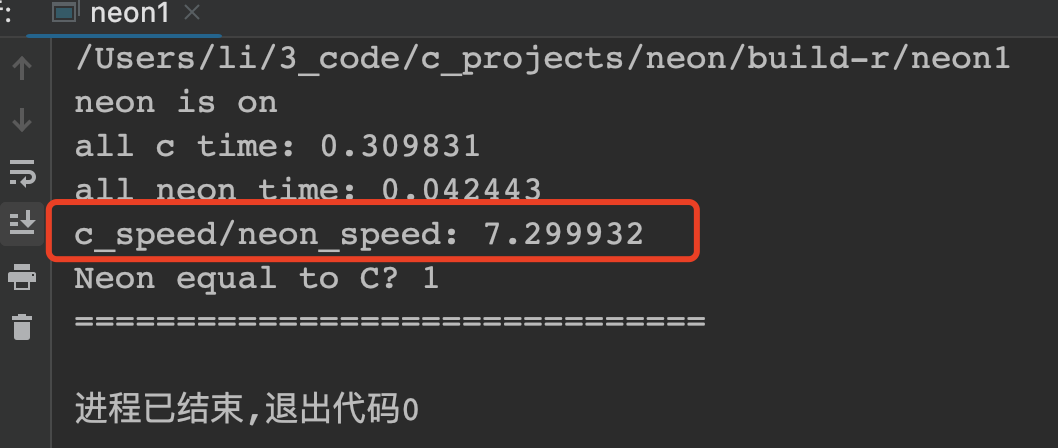 ARM-NEON加速效果评估 - 知乎