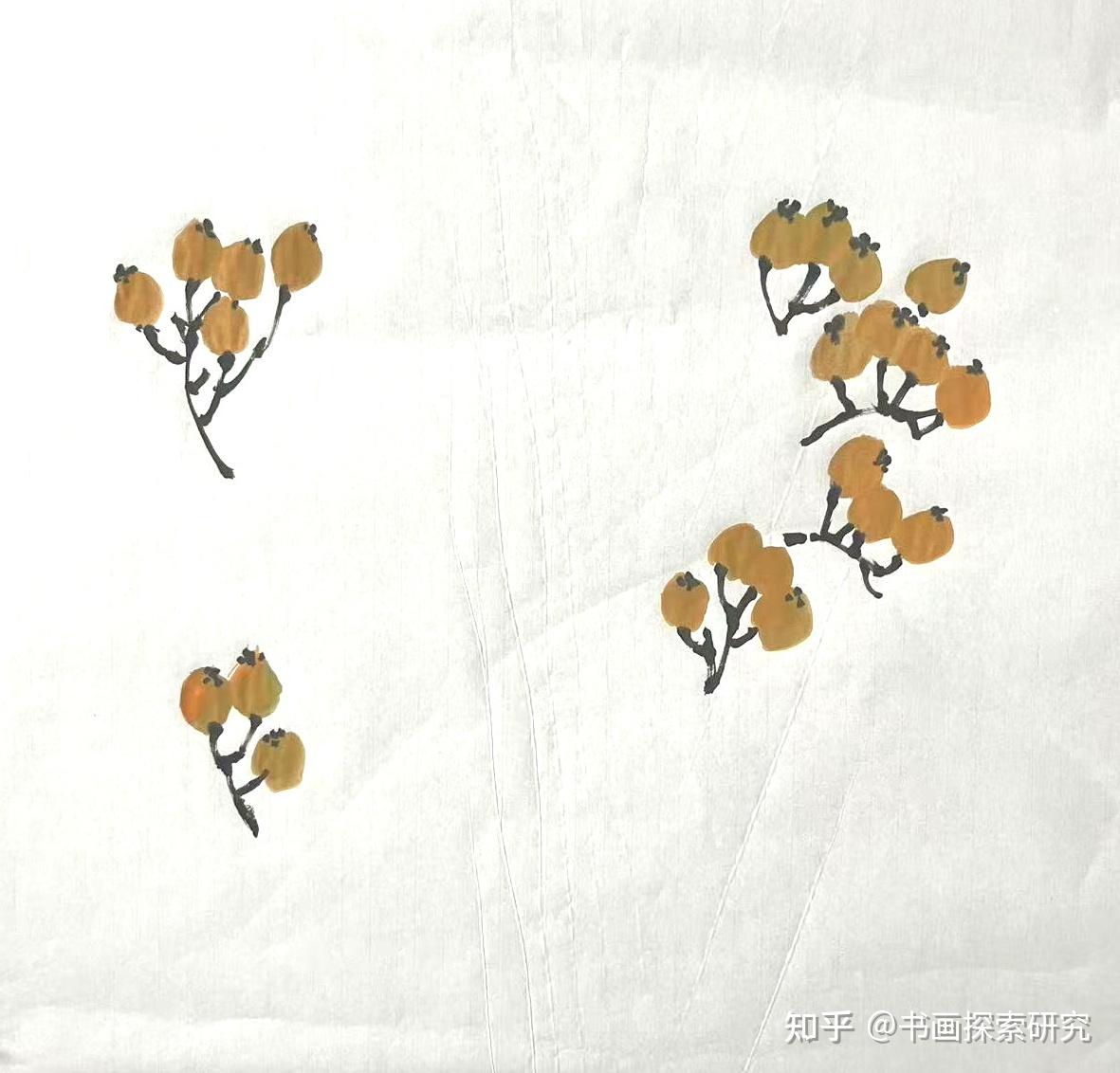 国画枇杷的画法步骤 - 知乎