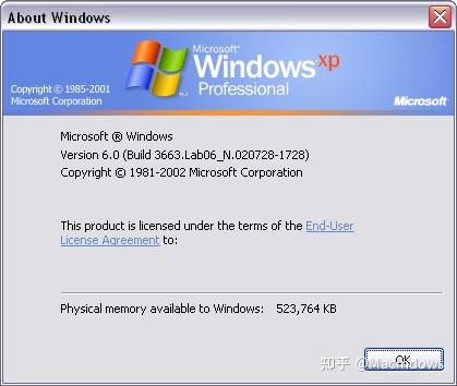 Windows Longhorn：美学巅峰的开始 - 知乎