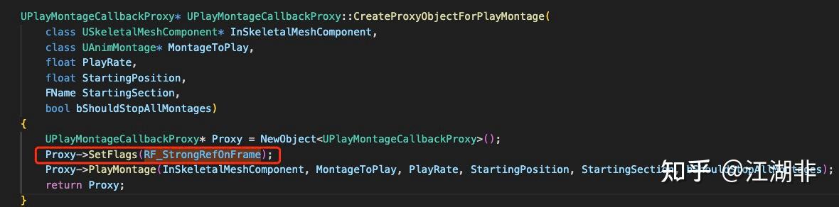 探究UE中的神秘标记RF_StrongRefOnFrame - 知乎