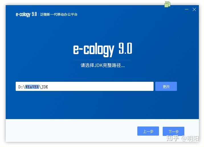 oracle11g+ecology9安装和配置 - 知乎